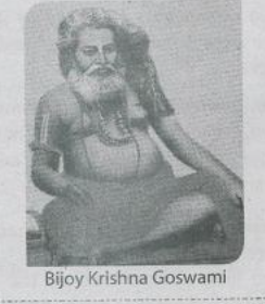 WBBSE Solutions For Class 10 History Chapter 2 Reform Characteristics ...