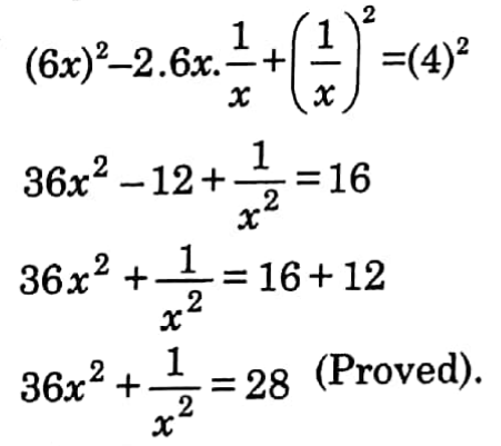 WBBSE Solutions For Class 7 Maths Algebra Chapter 5 formulae And Their ...