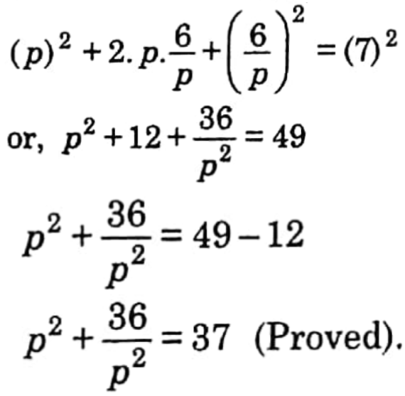 WBBSE Solutions For Class 7 Maths Algebra Chapter 5 formulae And Their ...