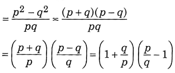 WBBSE Solutions For Class 7 Maths Algebra Chapter 6 Factorisation ...