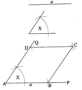 WBBSE Solutions For Class 7 Maths Geometry Chapter 2 Miscellaneous ...