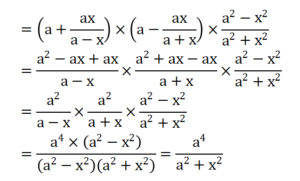 WBBSE Solutions For Class 8 Maths Algebra Chapter 10 Simplification Of ...