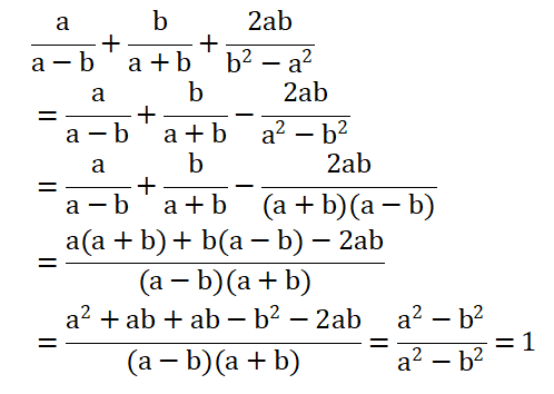 WBBSE Solutions For Class 8 Maths Algebra Chapter 10 Simplification Of ...