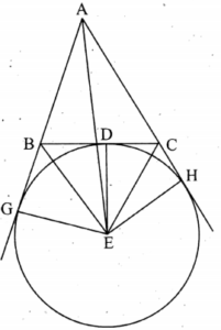 WBBSE Solutions For Class 10 Maths Solid Geometry Chapter 7 ...