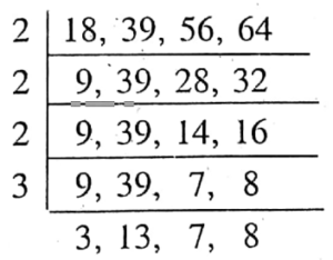 WBBSE Solutions For Class 6 Maths Chapter 1 Simplification Problems On ...