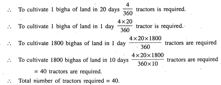 WBBSE Solutions For Class 6 Maths Chapter 1 Simplification Unitary ...