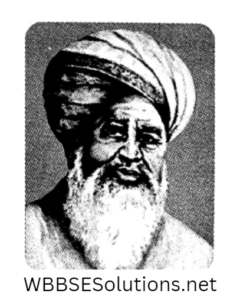 WBBSE Solutions For Class 8 History Chapter 5 Reaction To Colonial Rule ...